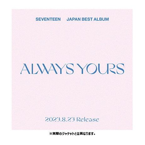 SEVENTEEN Japan Best Album 'ALWAYS YOURS' (Limited Edition) – K-POP BAZAAR