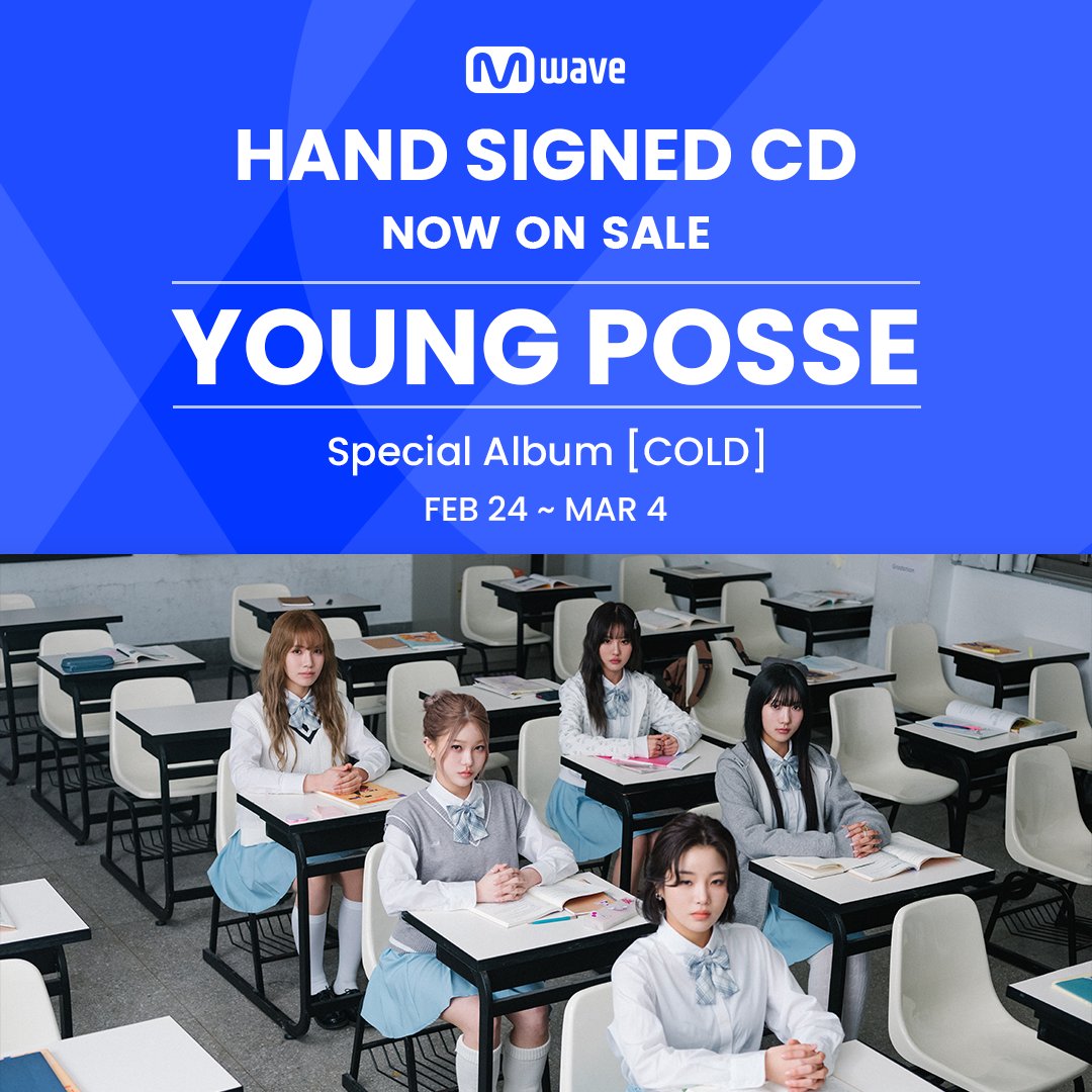 YOUNG POSSE Special Album 'COLD' - Mwave Signed by All Members – K-POP ...