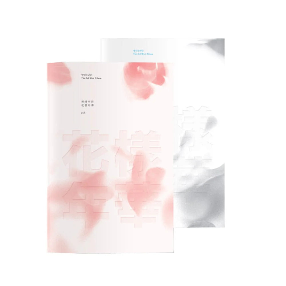 BTS 3rd Mini Album 'The Most Beautiful Moment in Life Pt. 1' – K-POP BAZAAR