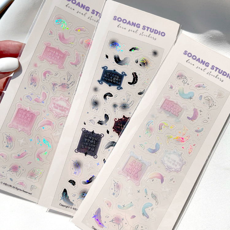 Sooang Sticker - Fantasy – K-POP BAZAAR